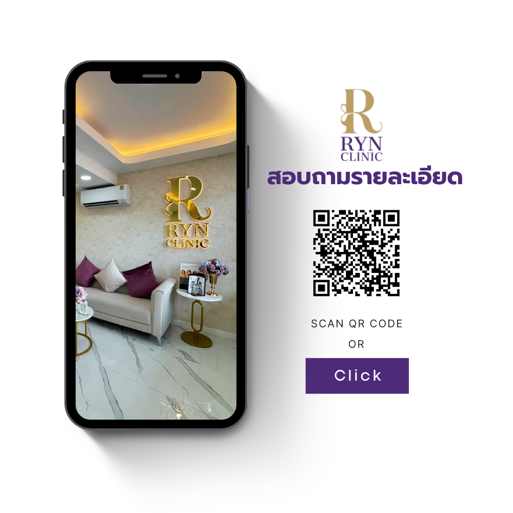 คลินิกโปรแกรมชะลอวัยในกรุงเทพ | คำค้นหา | คลินิกเสริมความงาม คลินิก ...